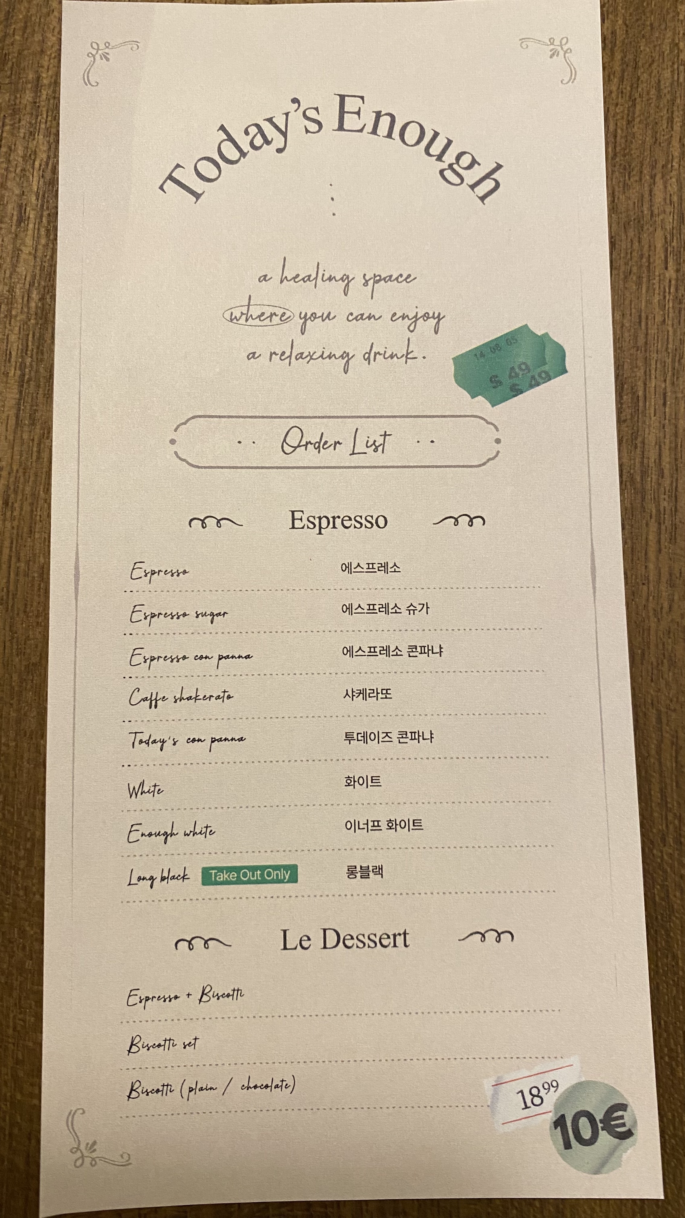 [CLOSED] Today's Enough Espresso Bar: underrated espresso café in ...