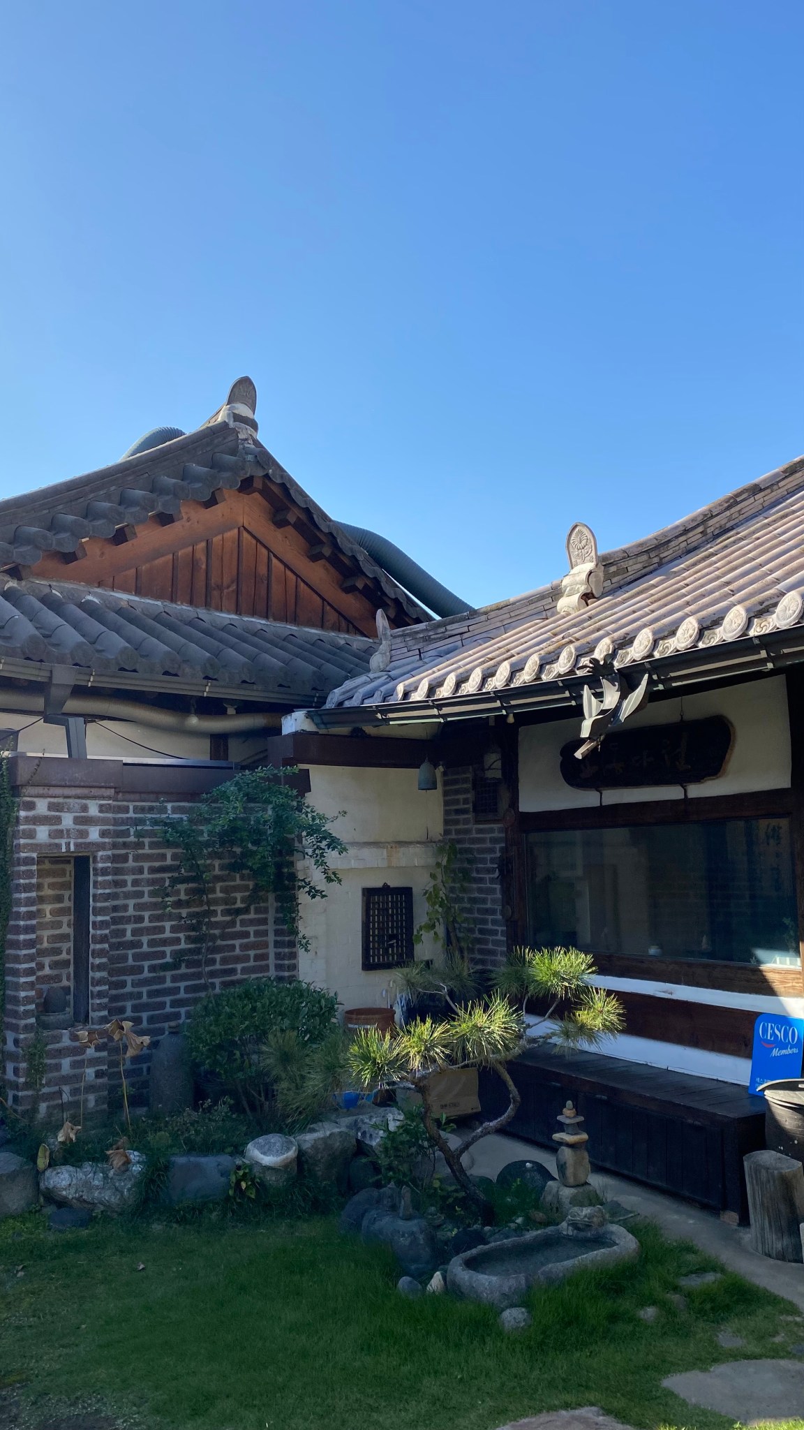 Gyodong Dawon: popular traditional teahouse in Jeonju - Tofu V Travels