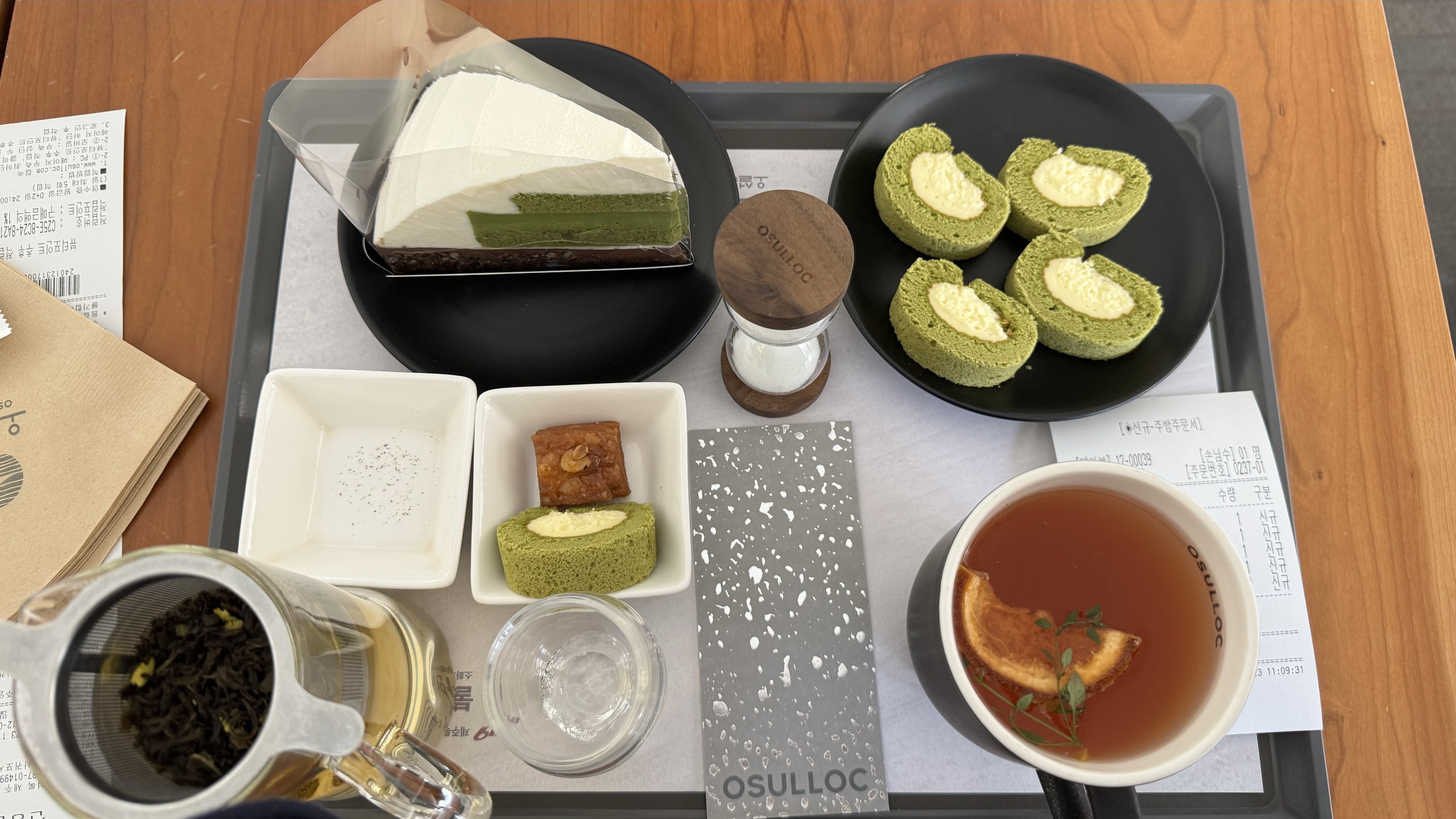 Osulloc Tea Museum: roastery & cafe for tea lovers in Jeju - Tofu V Travels