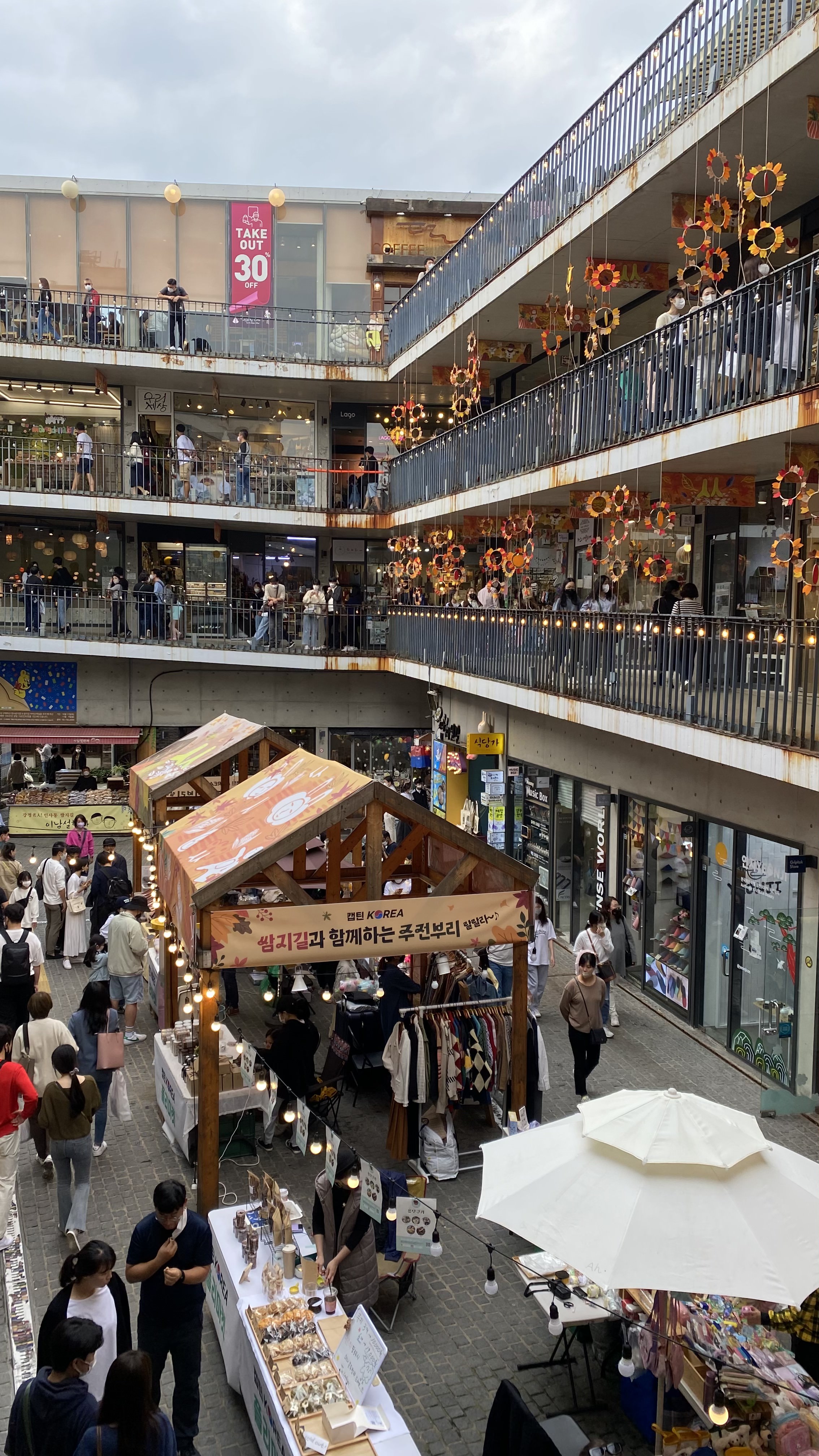 Ssamzigil: art & craft hub of Insadong - Tofu V Travels