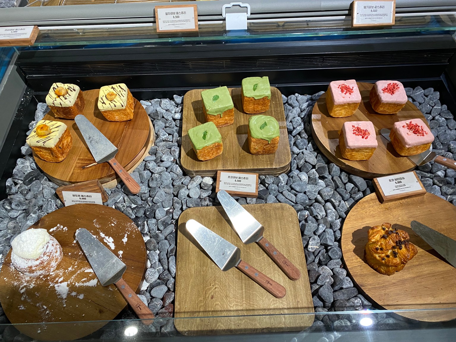 Kakao Friends Hongdae Flagship Store: biggest in Seoul! - Tofu V Travels