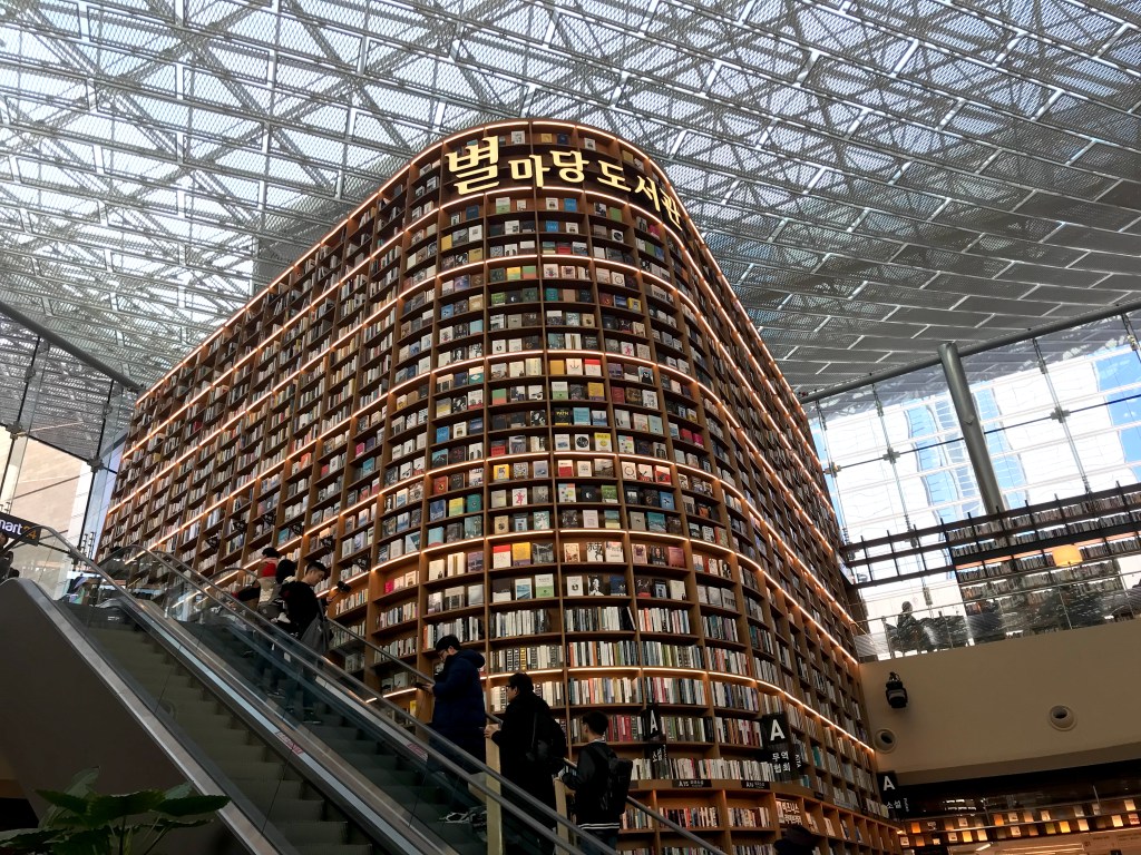 COEX Starfield Library: Seoul's Insta-worthy library in a mall - Tofu V ...