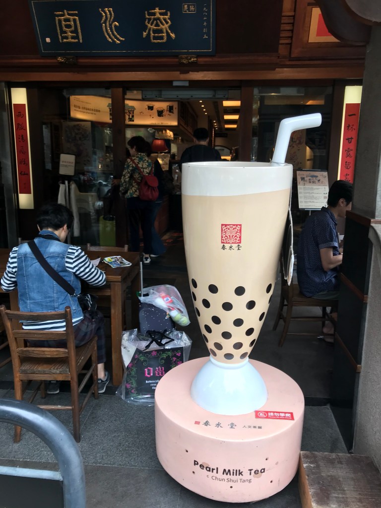 Chun Shui Tang 春水堂: the Taiwan teahouse that invented bubble tea - Tofu ...