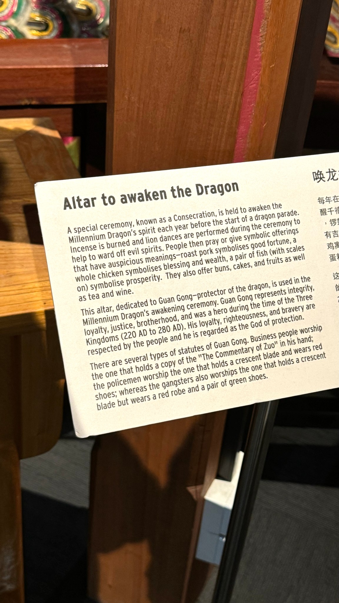 Museum of Chinese Australian History: about Chinese diaspora in ...