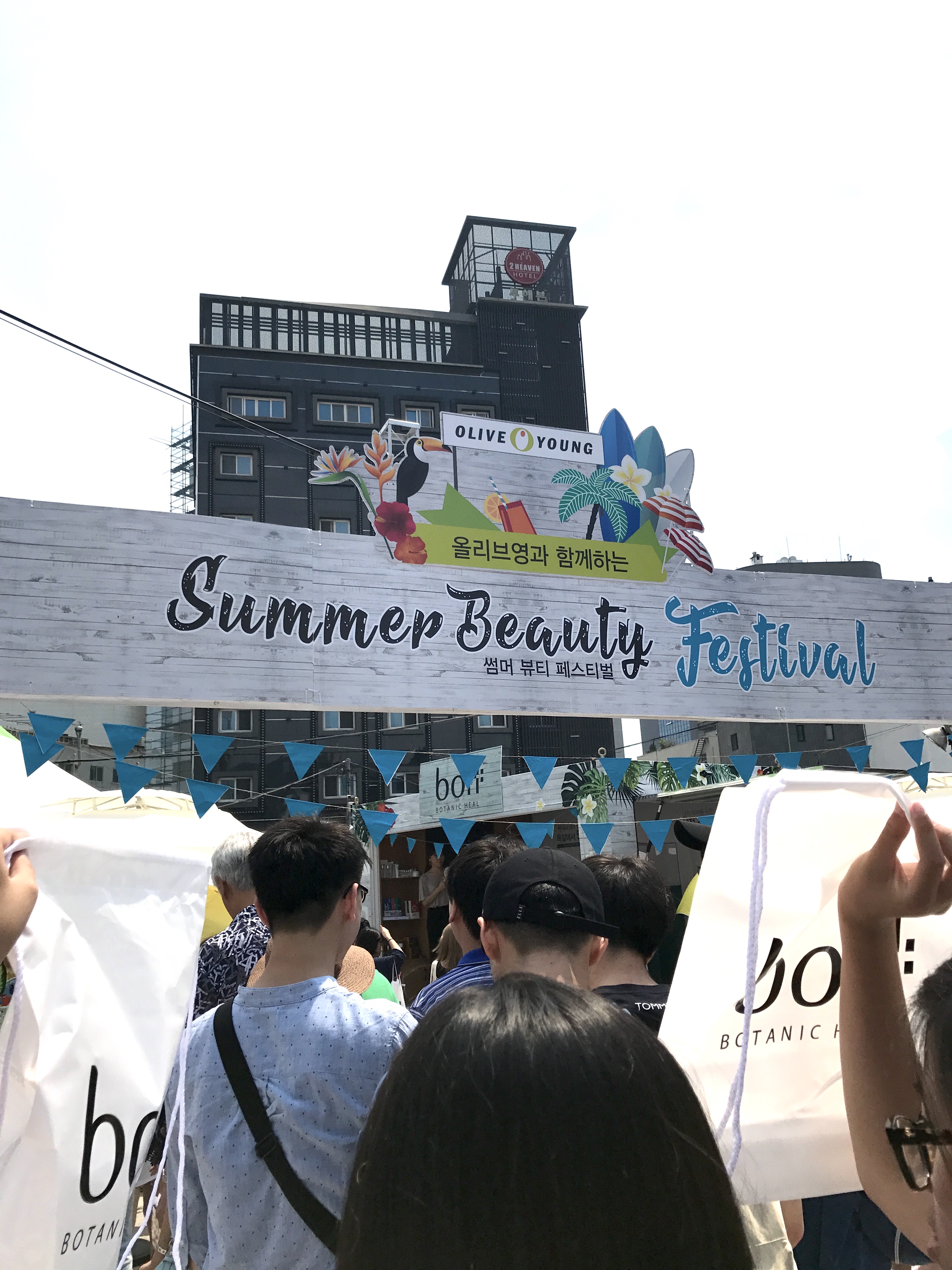Haeundae Beach: what to do at Busan's most famous beach - Tofu V Travels
